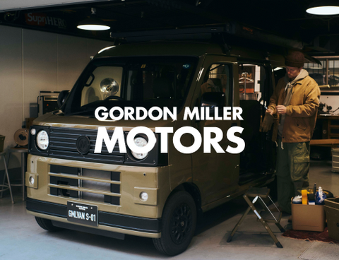 ALL ITEM – GORDON MILLER