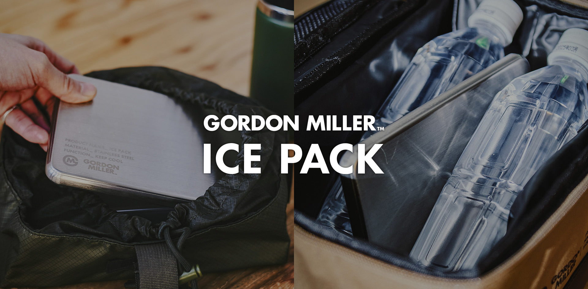 ONLINE STORE – GORDON MILLER